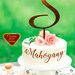 Letter S Cake Topper Rustic Monogram Cake Topper Letter - Etsy