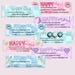 Student Rewards Printable Classroom Incentive Classroom Reward System ...