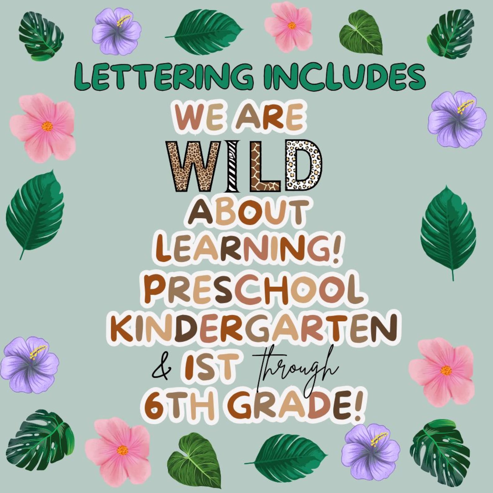 Jungle Classroom Door Decor Kit: Safari Theme Printable (PDF Download ...