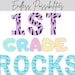 Pastel Bulletin Board Letters Printable Set of 12 Instant Download PDF ...
