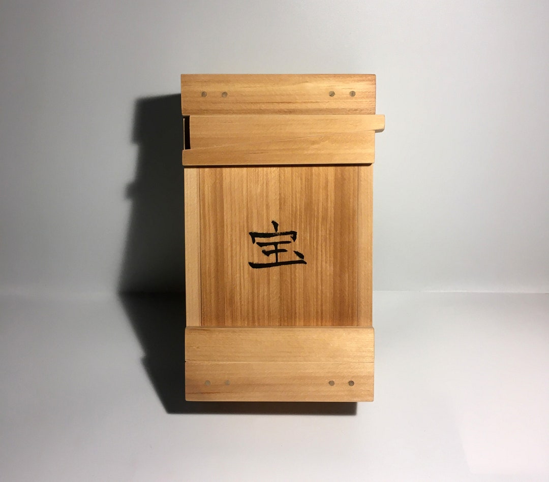 Japanese Toolbox Style Gift Box Keepsake Box With - Etsy