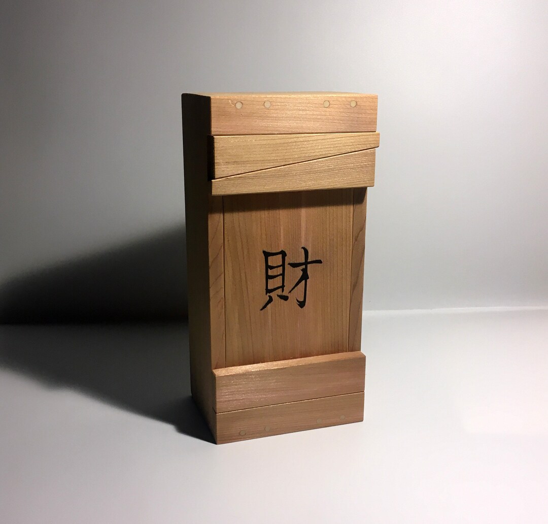 Japanese Toolbox Style Money Box Gift Box With - Etsy