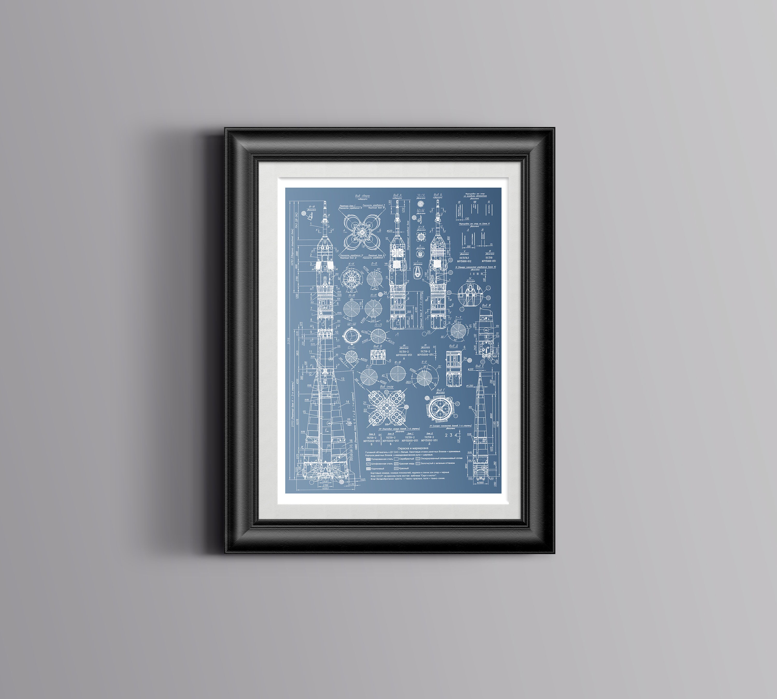 Vostok Rocket Blueprints Soviet Space Art - Etsy
