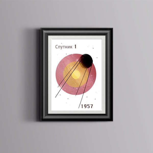Sputnik - Etsy