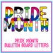 Pride Month Bulletin Board Bundle | LGBTQIA+ Leaders Printables Posters ...
