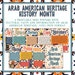 Heritage Month Poster Bundle History Month Bulletin Board Sets Arab ...