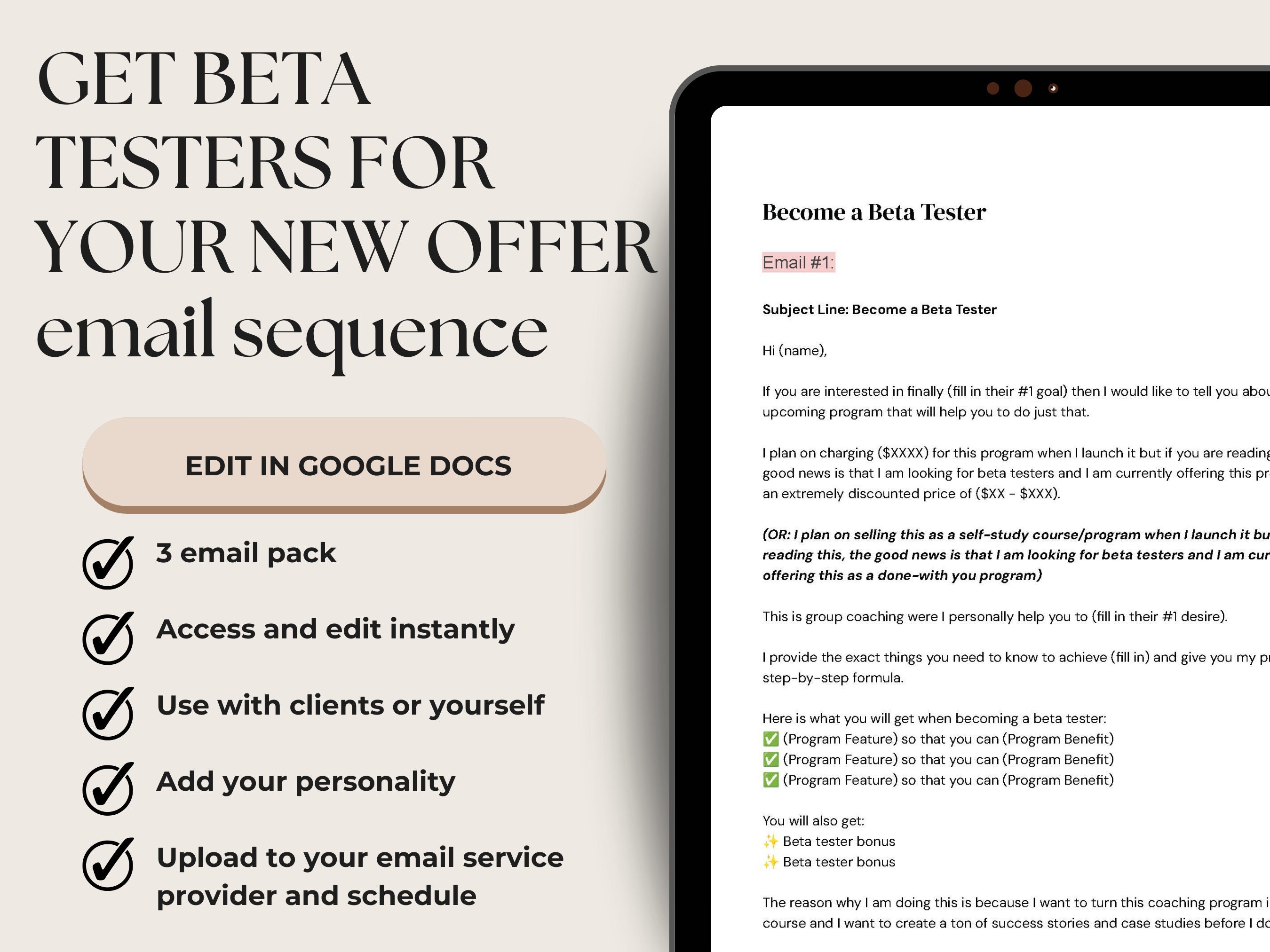 Beta Tester Email Templates for Coaches and Course Creators. Selling ...