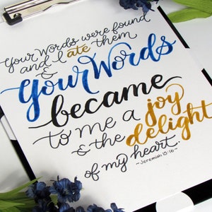 The Word Scripture Memory Verse Cards AND Wall Art Printables, Set of 4 ...