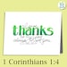 Scripture Thank You Notes, Thank You Scripture Cards, 6 Printable Bible ...