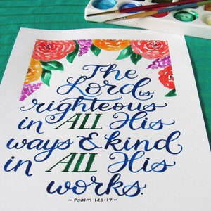 Psalm 145:17 Watercolor Scripture Wall Art plus Bible | Etsy