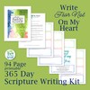 365 Names of God PDF Scripture Writing Printable Worksheets, Names of ...