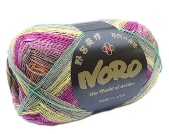 Noro Yarn | Etsy