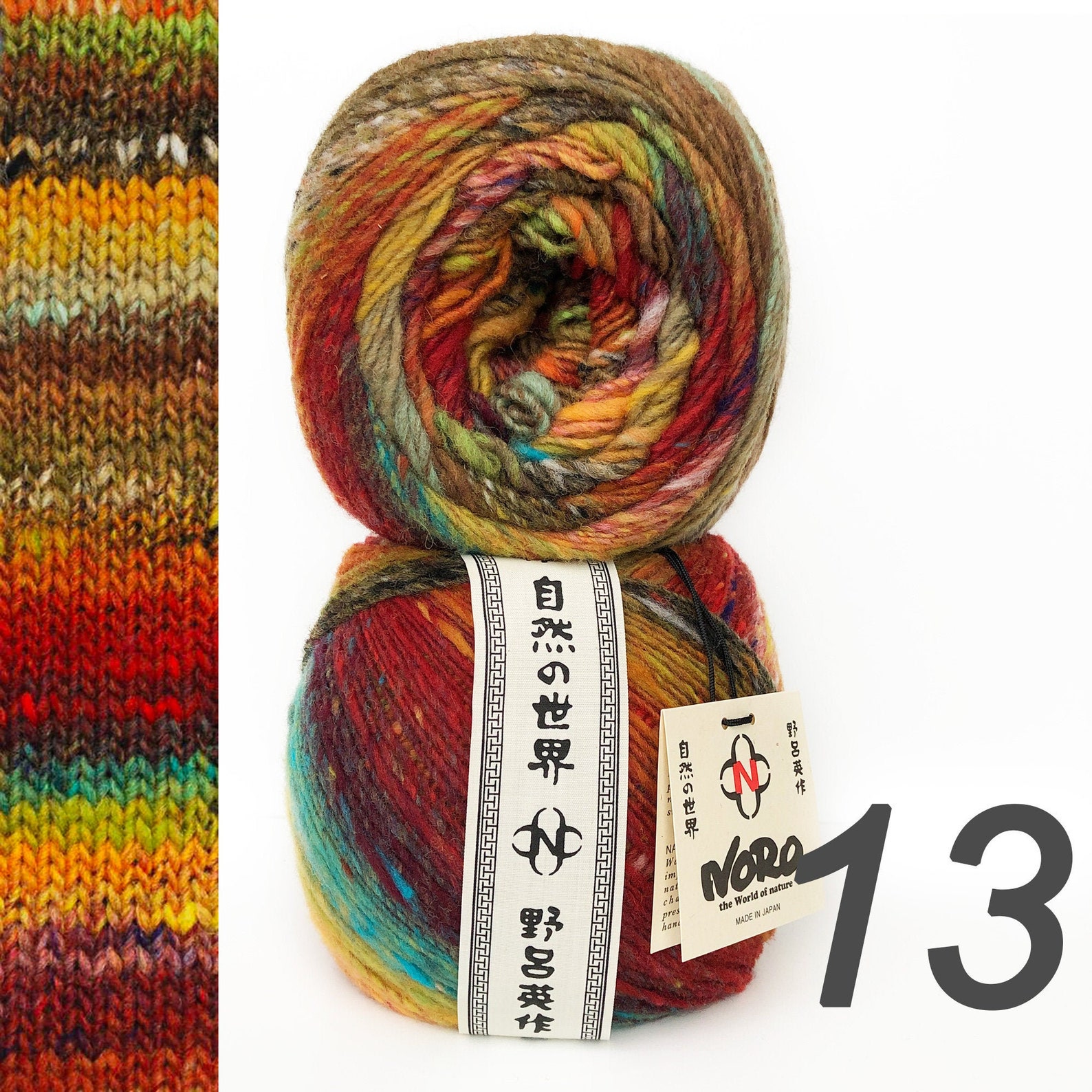 Ito Yarn by Noro New Colours Noro Yarn Knit Noro Noro - Etsy