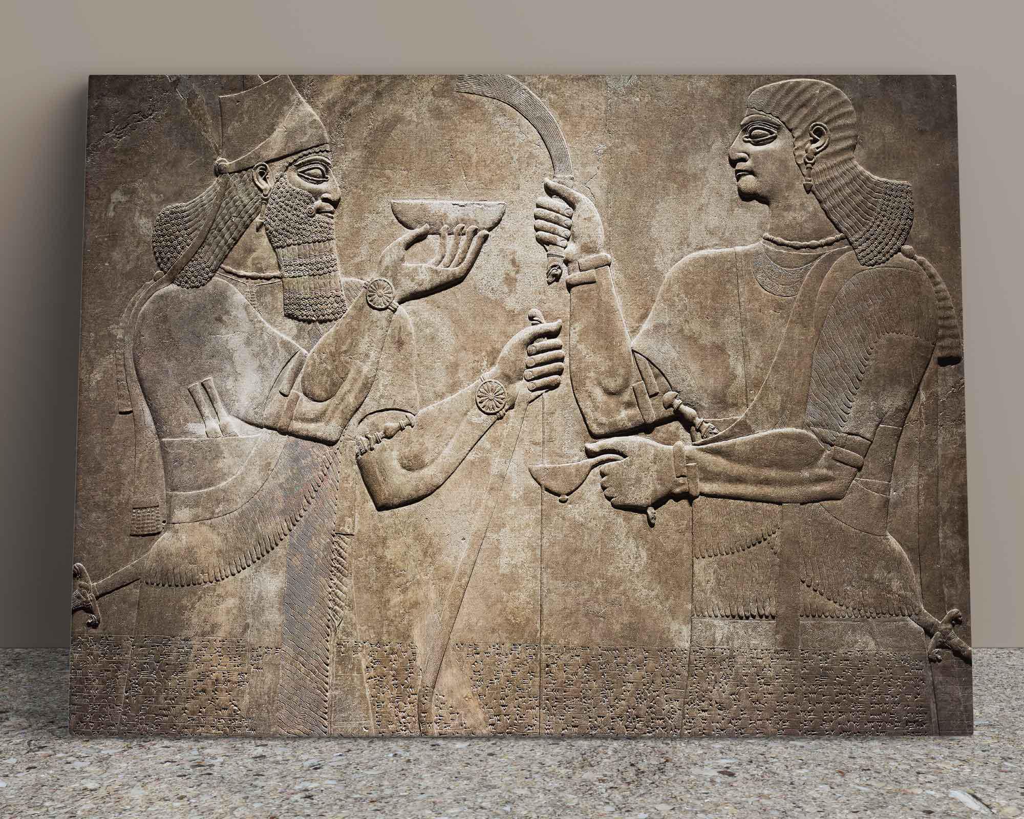 Assyrian Bas-relief Wall Art - Mesopotamian Stone Carving Print ...