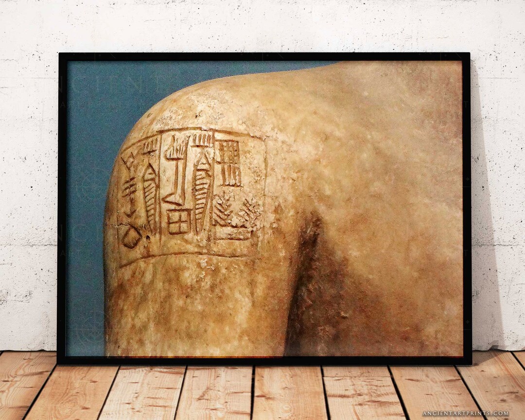 The Statue of Lugal-dalu Framed Print, Canvas, Poster | Assyrian ...