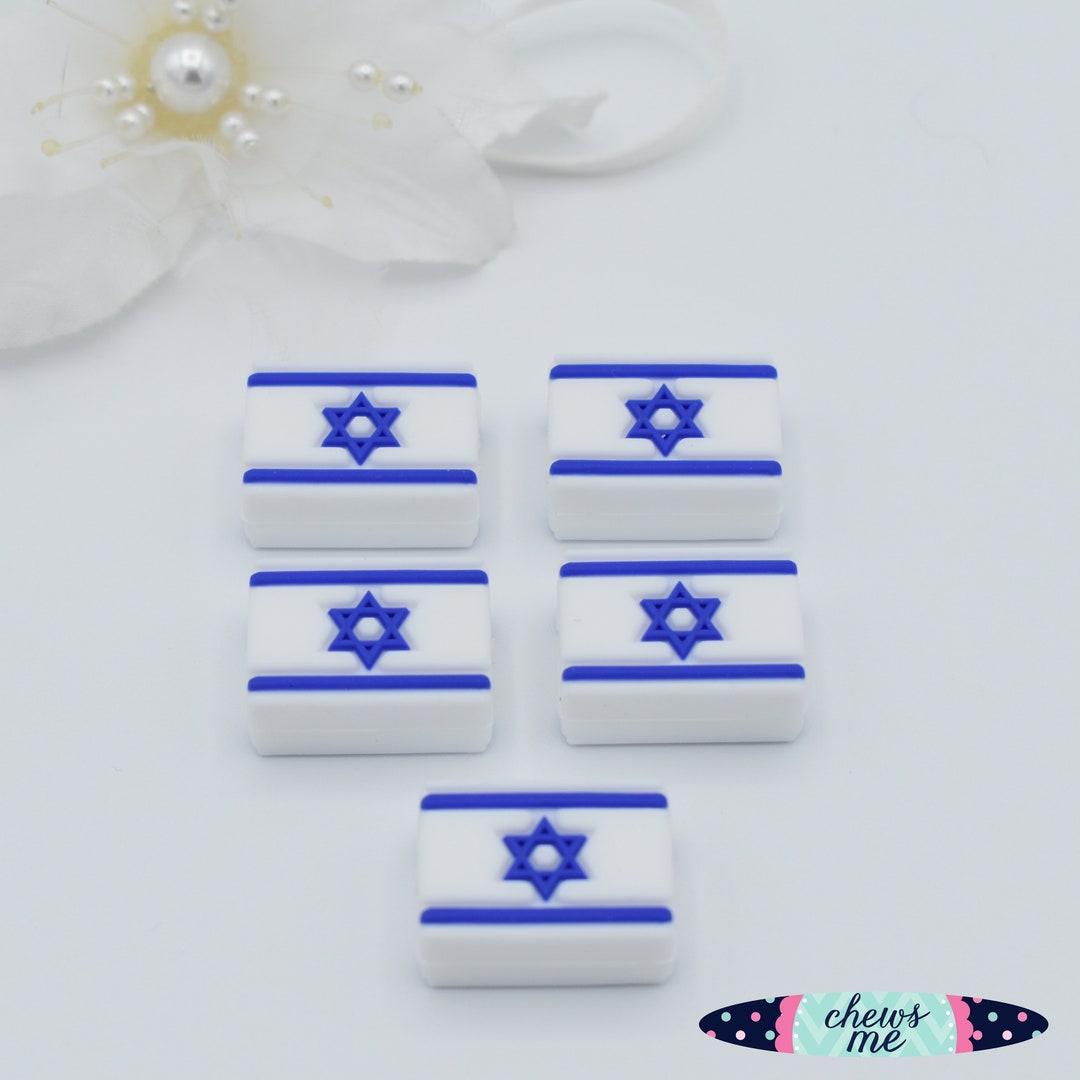 Flag Silicone Bead | Israel | Israeli | Focal Bead | Chewelry | Sensory ...