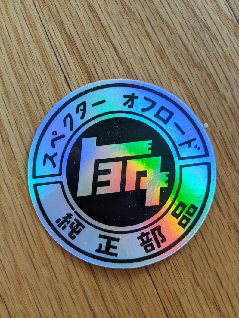 Retro Vintage Toyota Stickers 3 Inch Round Overland Decals Holographic ...