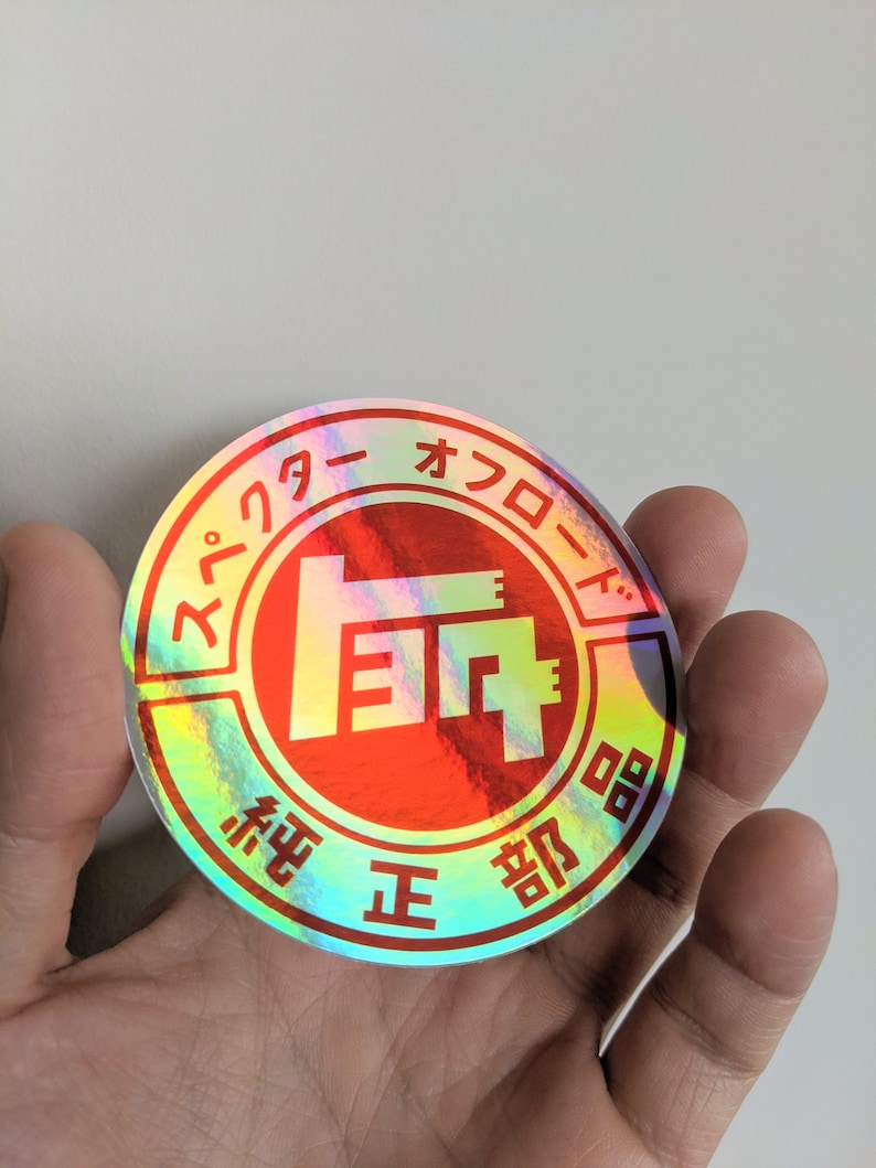 Retro Vintage Toyota Stickers 3 Inch Round Overland Decals Holographic ...