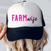 Farm Logo Leather Patch Cap, Tractor Trucker Hat, Personalized Ranch ...