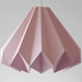 Sphere Paper Lamp Shade, Printable Lampshade, Papercraft Pdf Template ...