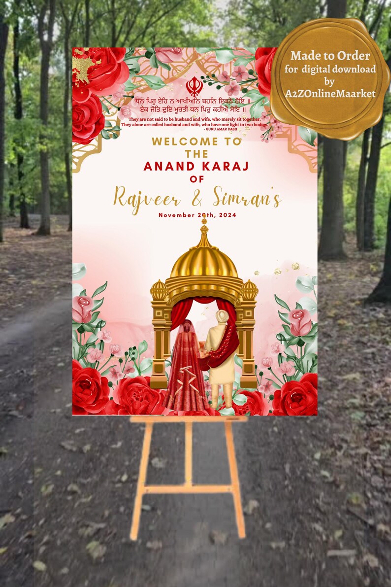 Anand Karaj Welcome Sign With Red and Gold Theme Customizable for ...