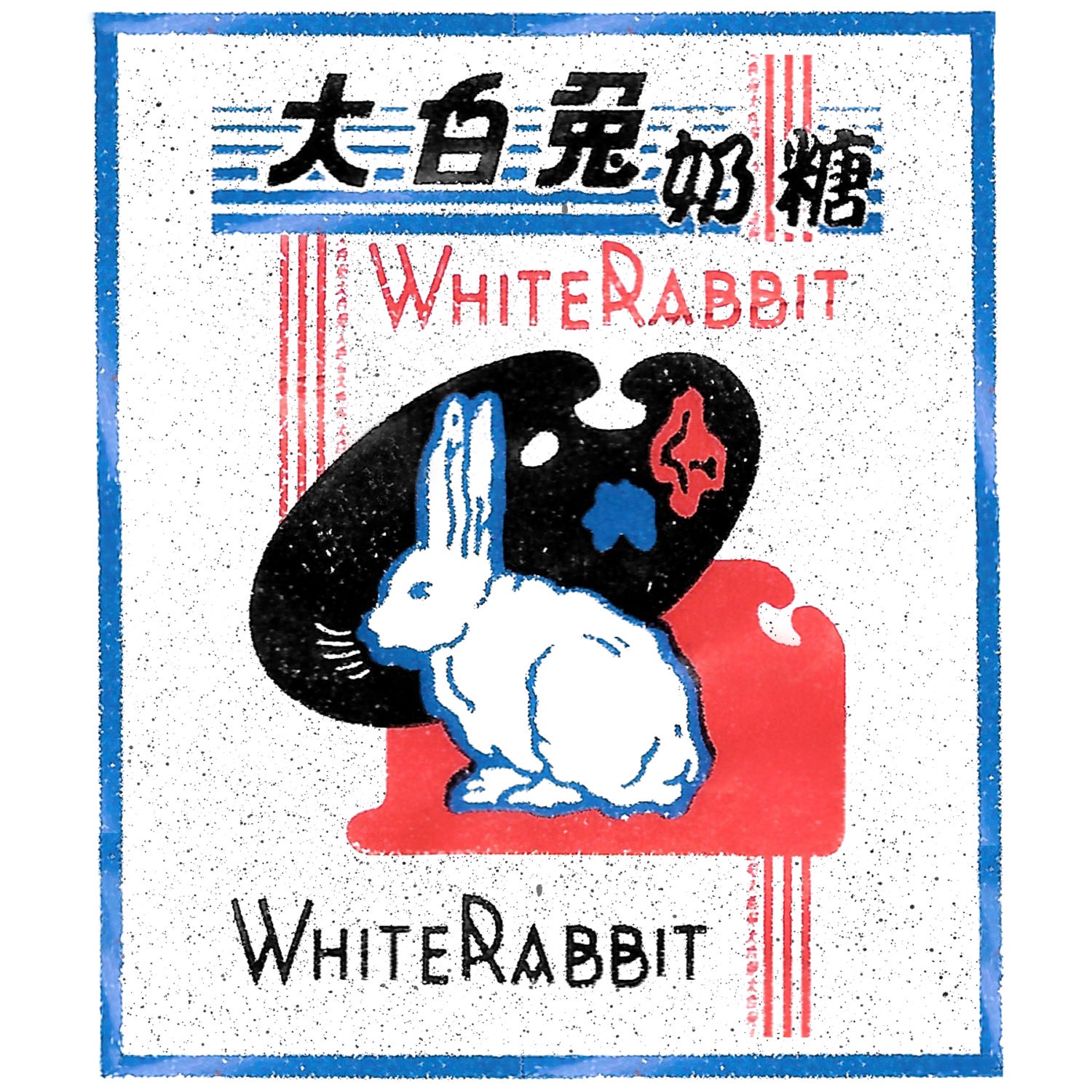 White Rabbit Candy Wrapper
