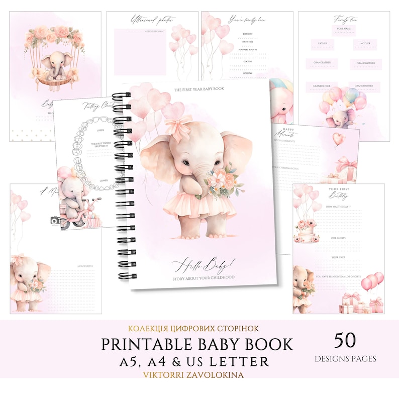 1st Printable Baby Book Pages, Pink Elephant Baby Memory Book, First ...