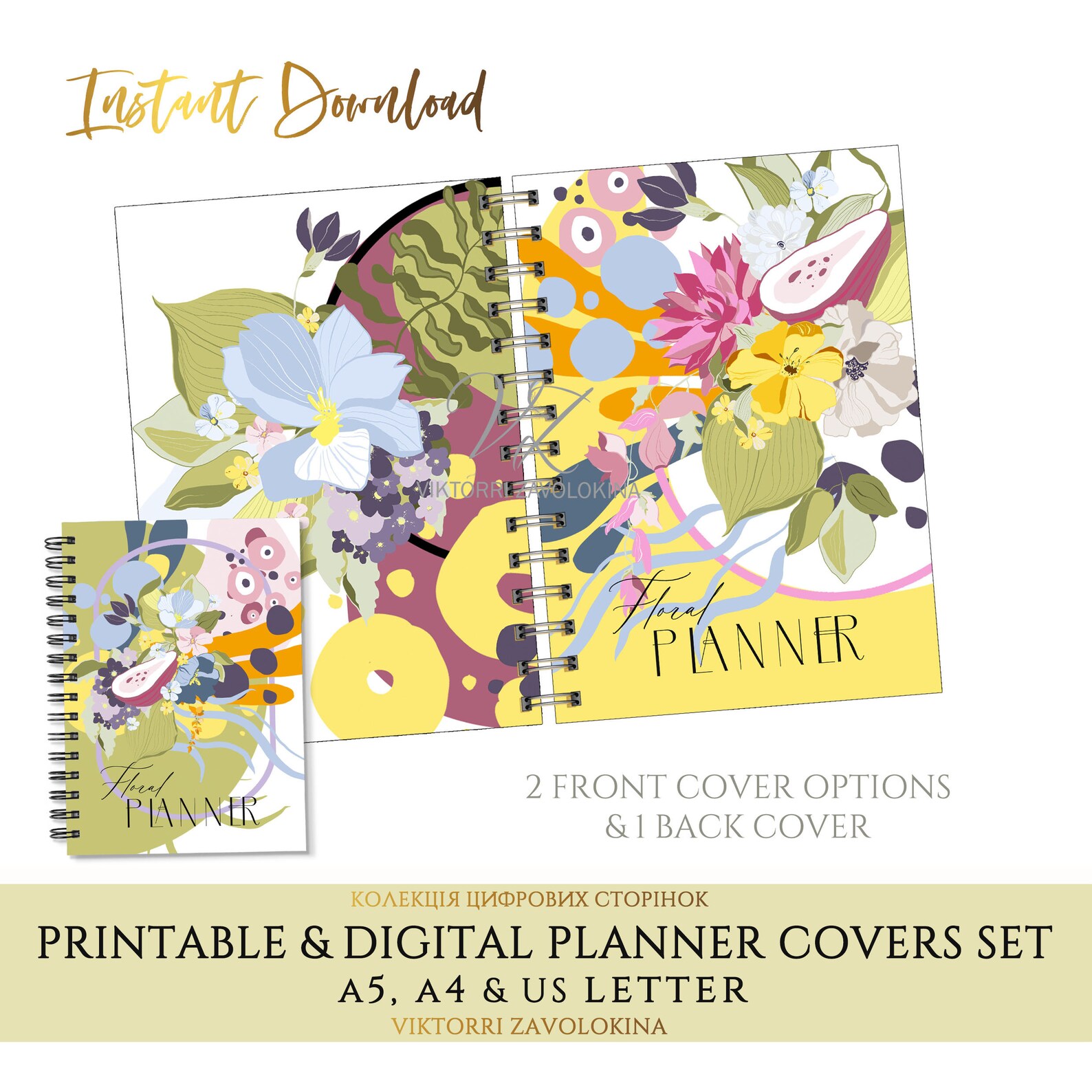 Floral Abstract Printable Planner Covers, Digital Notebook Cover ...