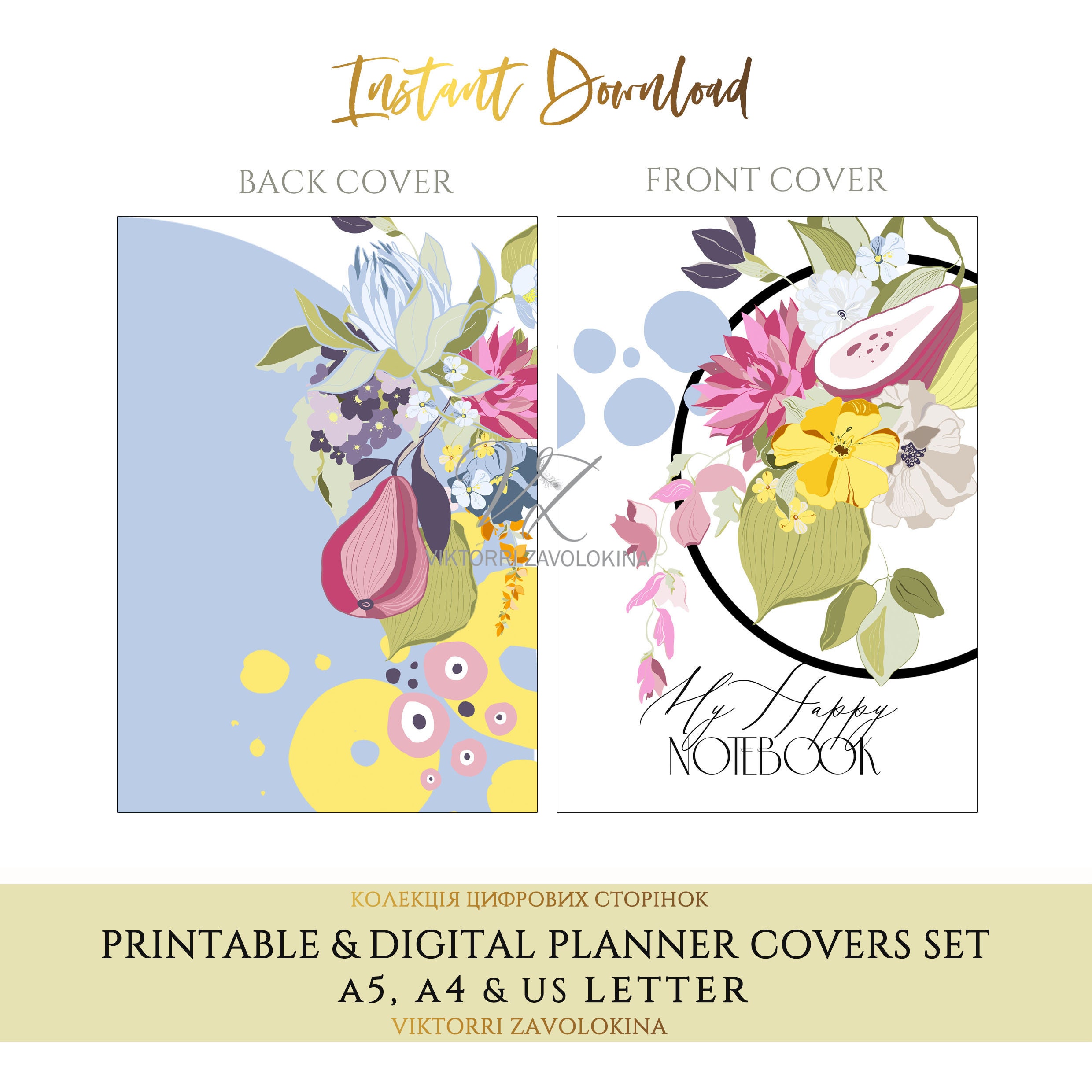 Floral Abstract Printable Planner Covers, Journal Cover, Digital ...