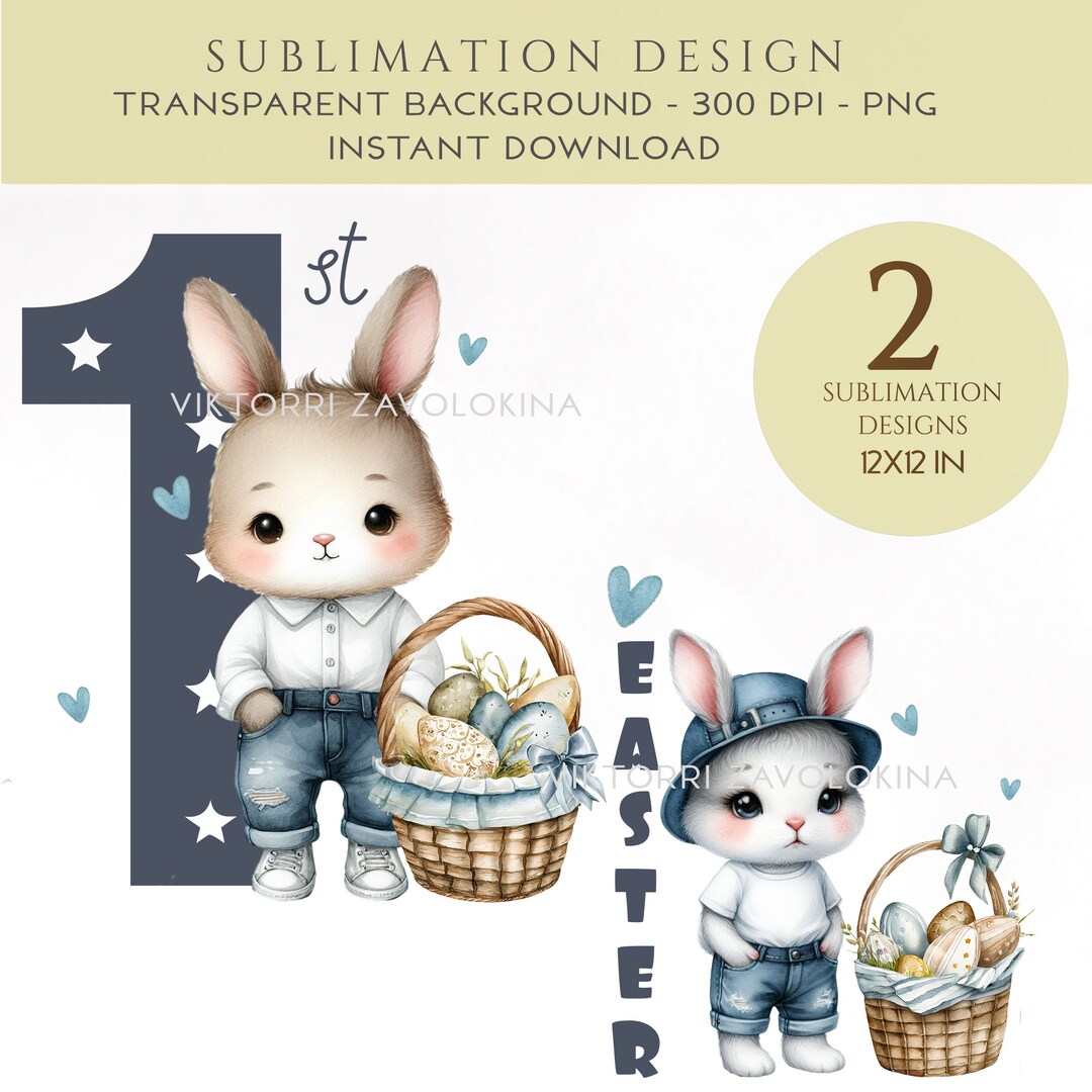 My First Easter Bunny PNG Sublimation Design Bundle, Baby 1st Easter ...