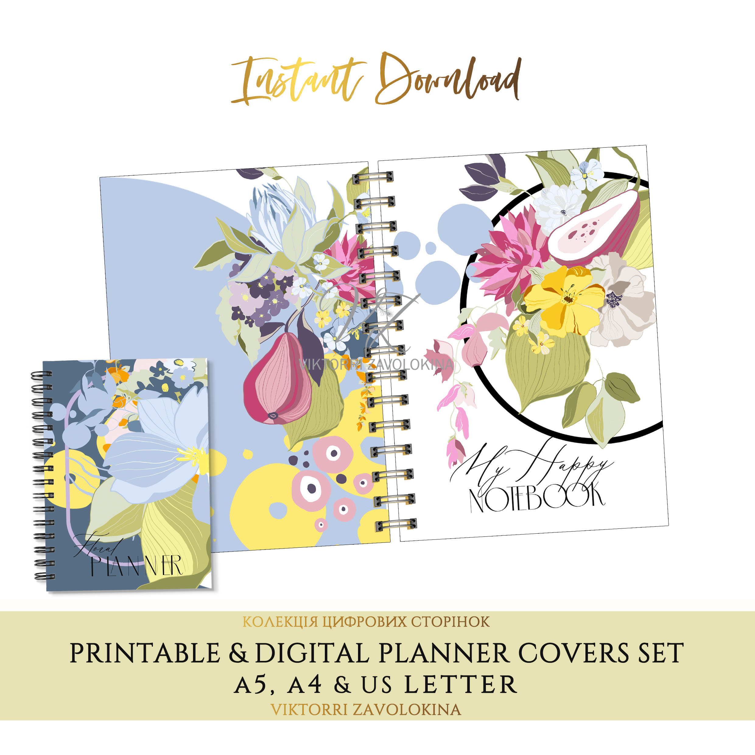 Floral Abstract Printable Planner Covers, Journal Cover, Digital ...