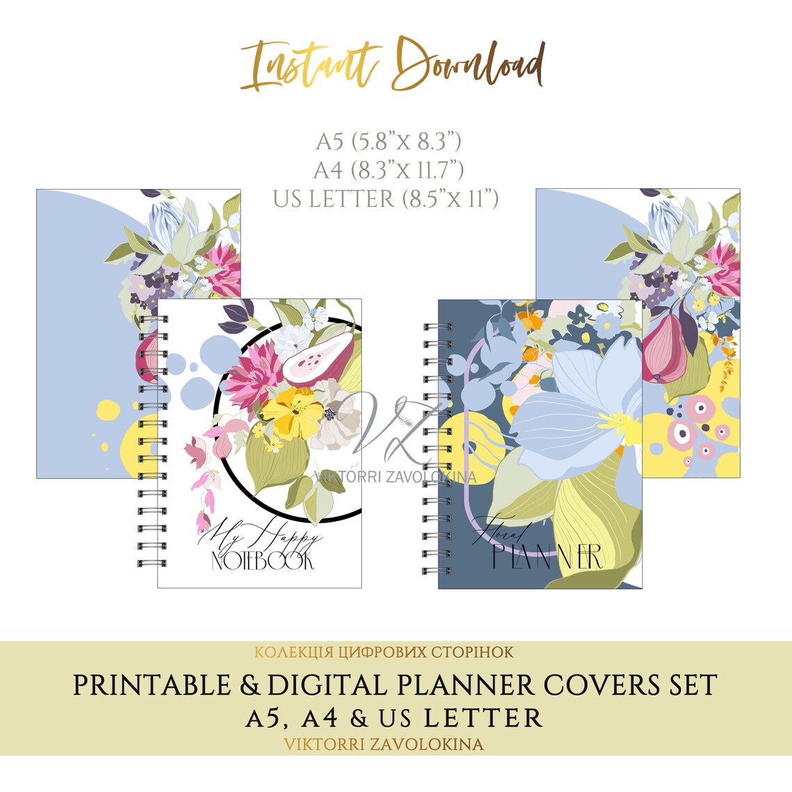 Floral Abstract Printable Planner Covers, Journal Cover, Digital ...