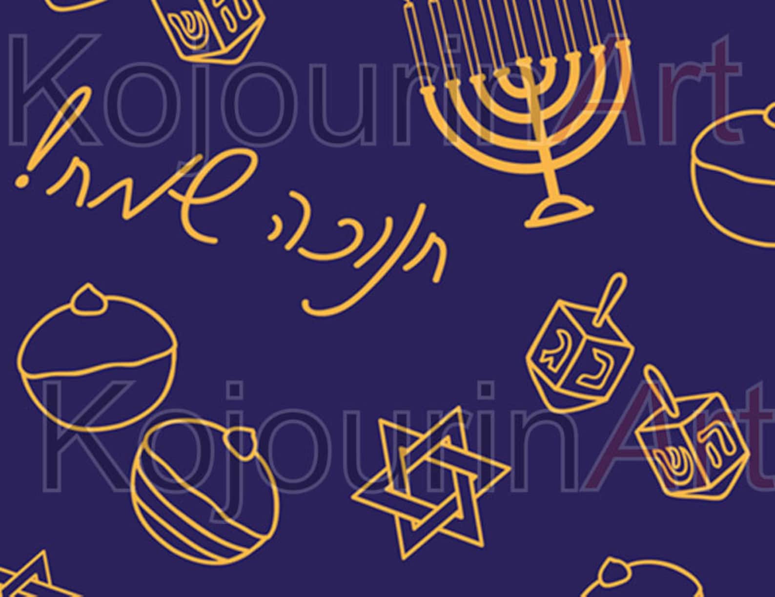 Hanukkah Svg Hanukkah Digital Paper Menorah Svg Digital - Etsy