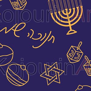 Hanukkah Svg Hanukkah Digital Paper Menorah Svg Digital - Etsy