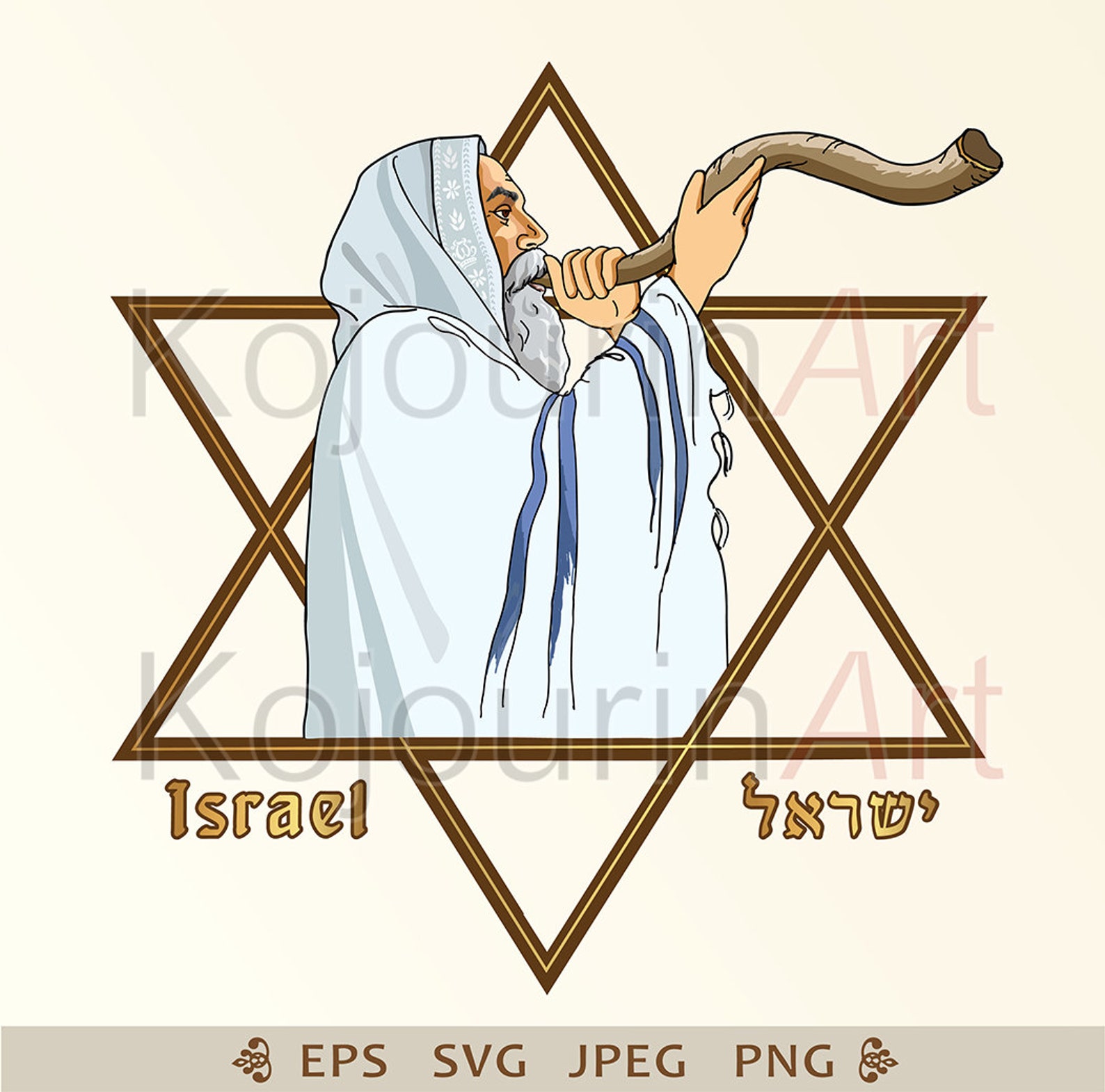 Rosh Hashanah/ Digital/judaica/ Shofar/ Hand Drawing/religion Gift ...