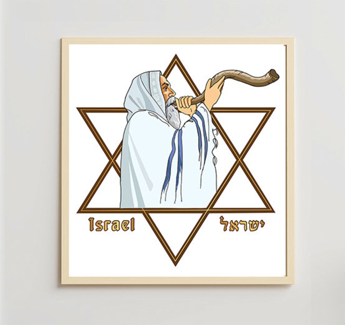 Rosh Hashanah/ Digital/judaica/ Shofar/ Hand Drawing/religion Gift ...