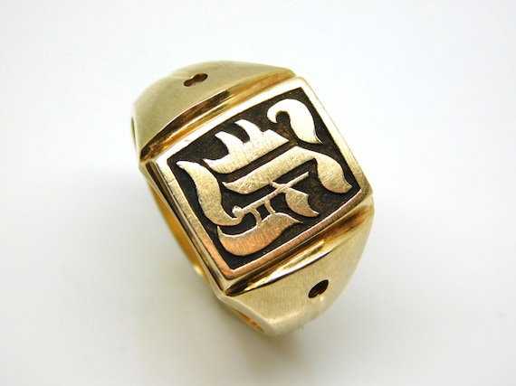 14k Yellow Gold Vintage Old English "H" Signet Ring S… - Gem