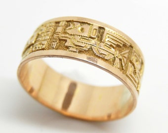 Mayan Gold Ring - Etsy