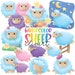 Watercolor Sheep Lamb Clipart, Spring Easter Farm Animal Baby Shower ...