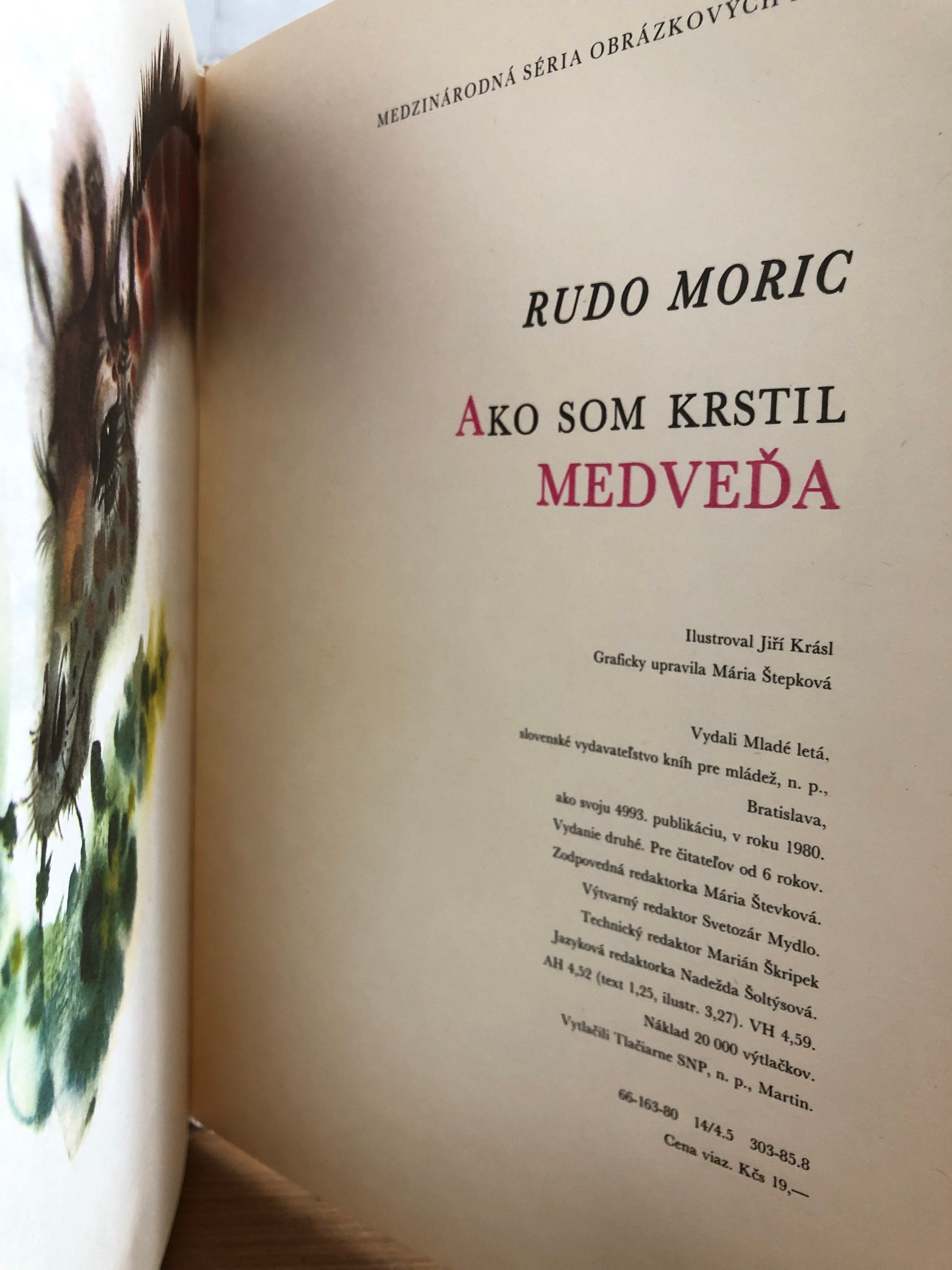 Vintage Children Book With Watercolor Illustrations by Jiri Krasl ...