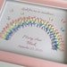 Rainbow Memorial Picture - Etsy