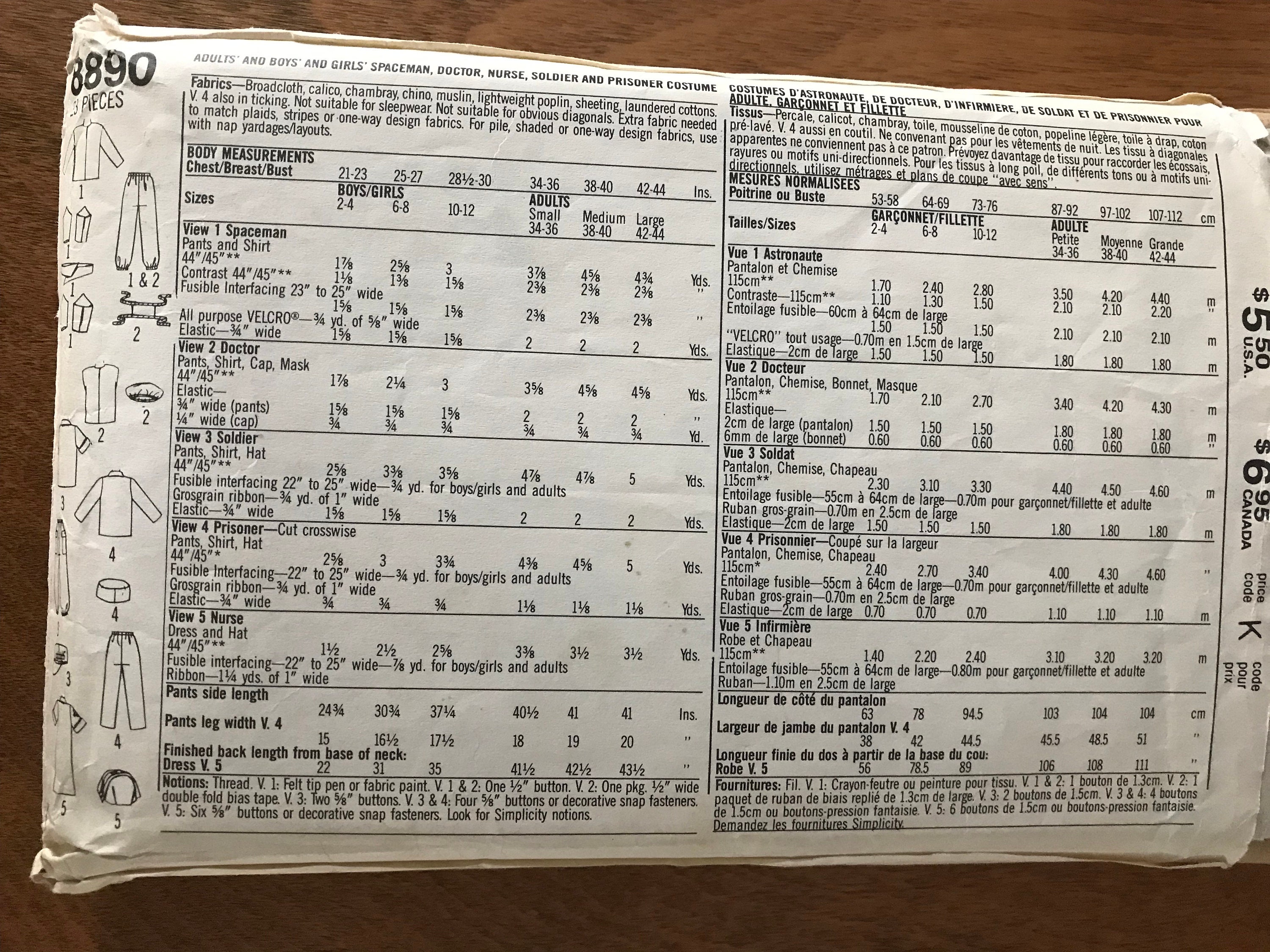 1988 Simplicity Pattern 8890 Adult Size Spaceman Nurse - Etsy