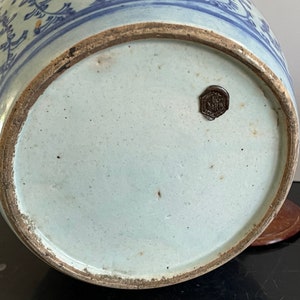 Antique Chinese Blue & White Double Happiness Pottery Ginger Jar Jian ...