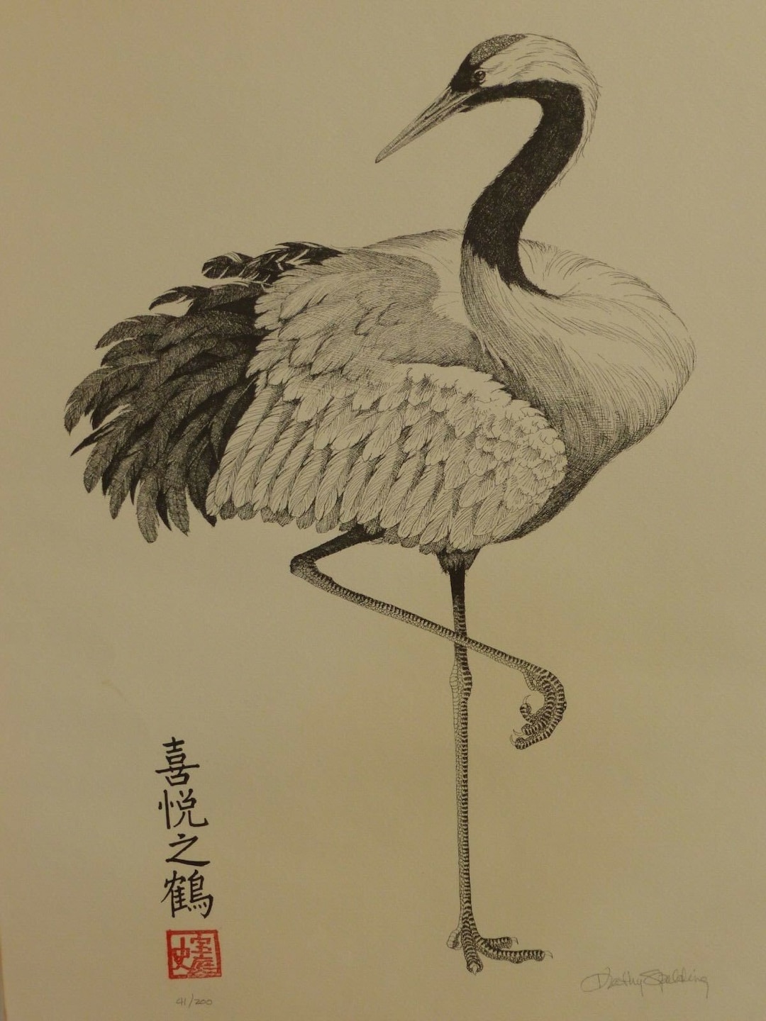 Kathy Spalding Wildlife Listed Artist Drawing Limited Edition ...