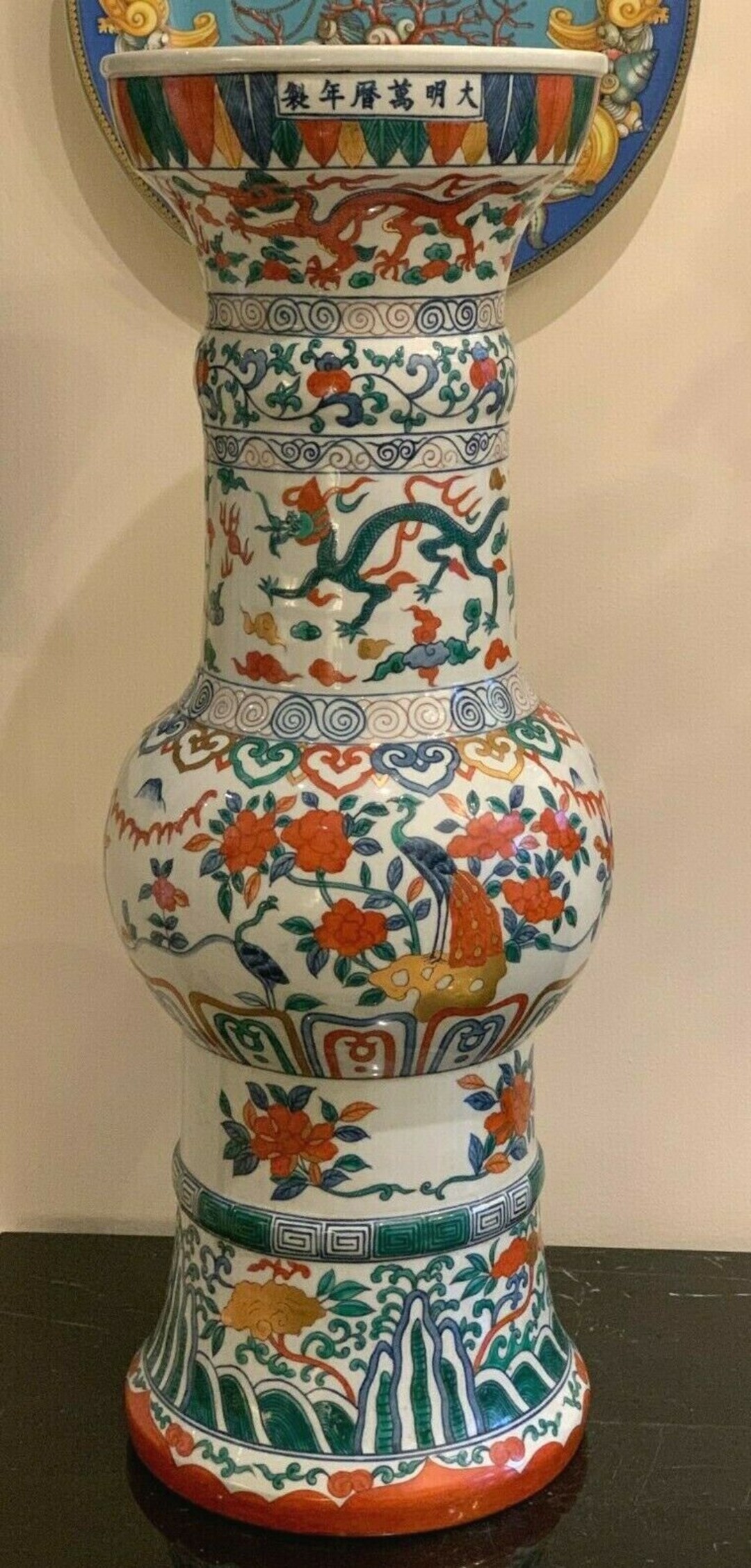 Monumental Vintage Chinese You Xian Ju Jianzhi Huge 24" Enamel ...