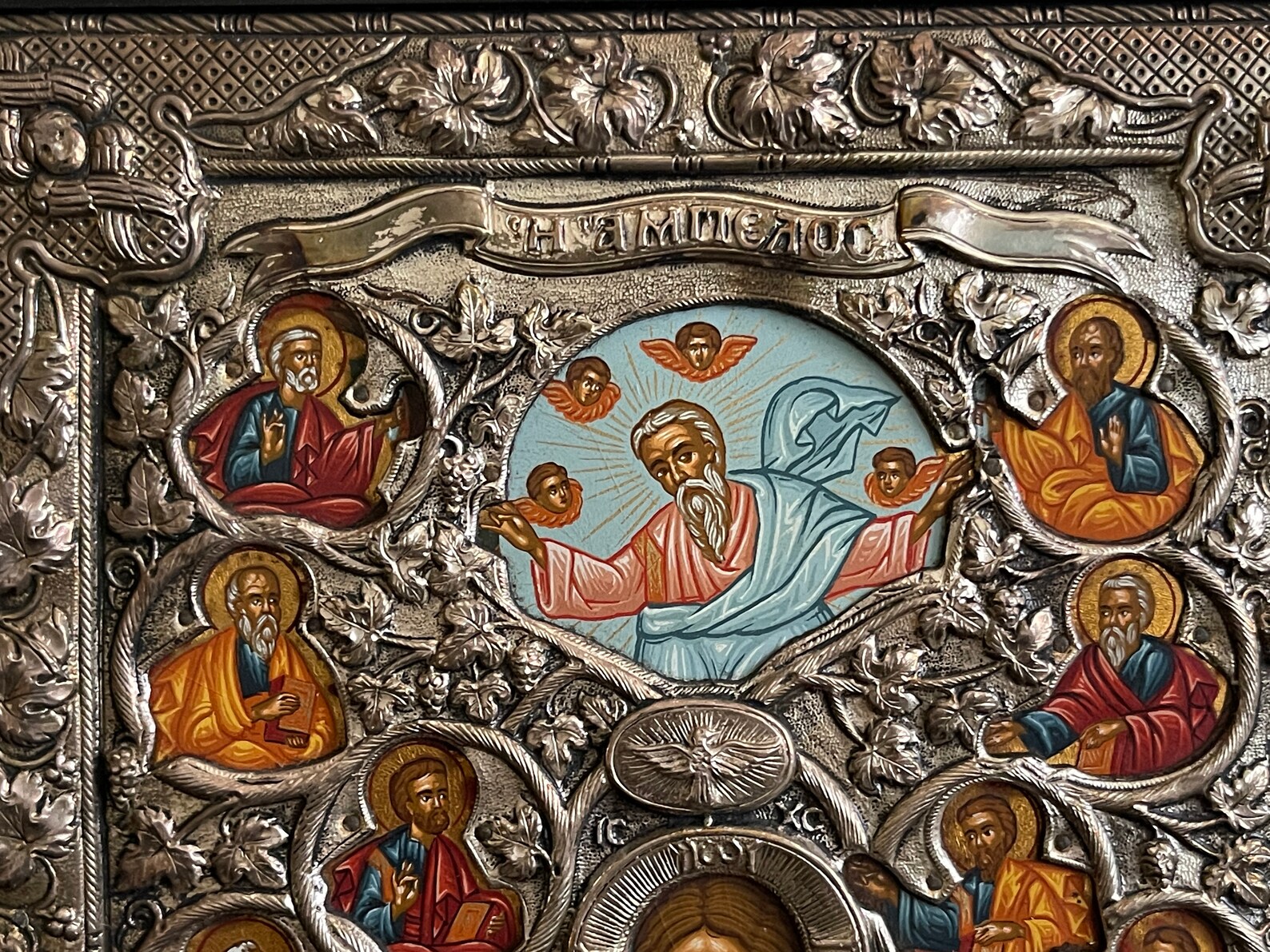 Byzantine Religious Icon of Holy Image of Jesus and Apostles - Etsy