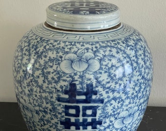 Blue and White Ginger Jar Double Happiness, Large Chinoiserie Ginger ...