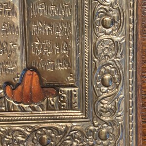 Vintage Greek Byzantine Sterling Silver .925 and 10K Gold Icon - Etsy