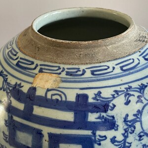 Antique Chinese Blue & White Double Happiness Pottery Ginger Jar Jian ...