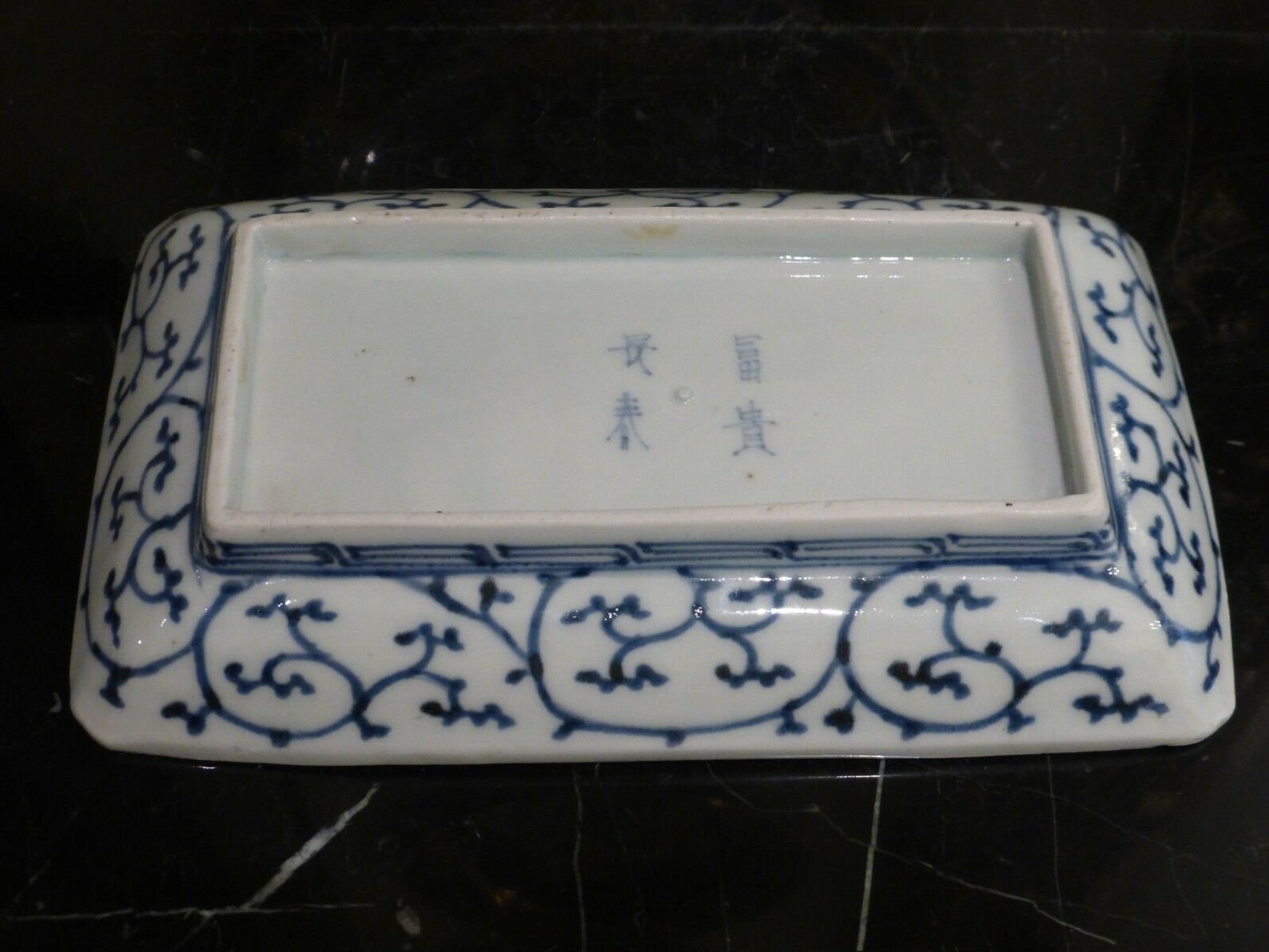 Antique Chinese Rectangular Tray or Dish 8 1/4 by - Etsy